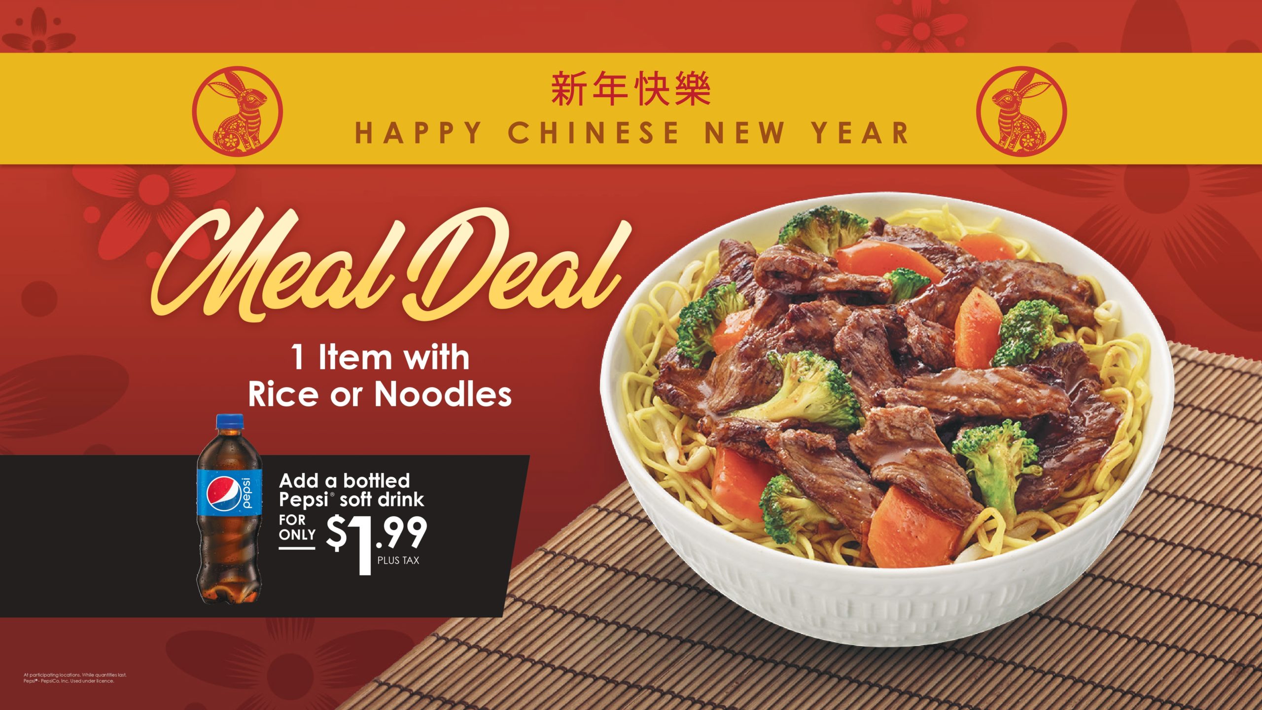 Authentic Chinese Cuisine | Fast & Fresh | Tiki Ming